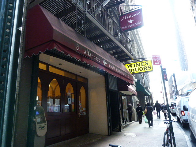 Alfanoose’s Kafta Sandwich: Worth The Nearly $10 Price Tag? - Midtown ...